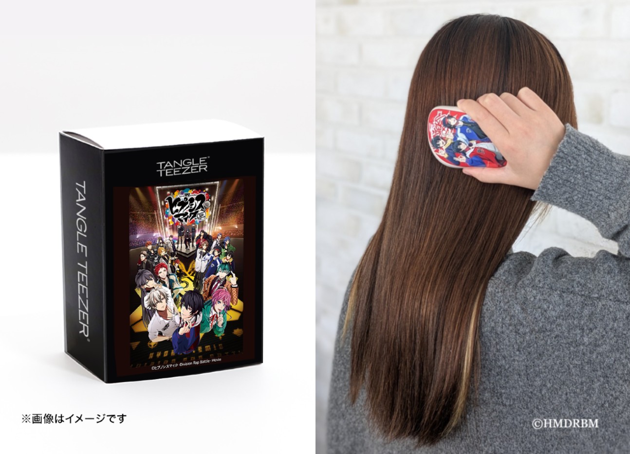 【タングルティーザー】映画『ヒプノシスマイク -Division Rap Battle-』コラボレーション商品を楽天市場店限定で発売いたします ...